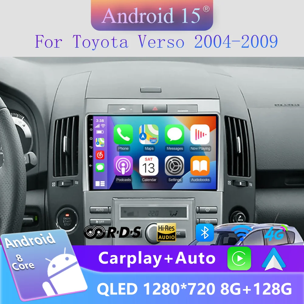 Android Auto DSP Carplay for Toyota Corolla Verso 2004 2005 2006 2007 ...