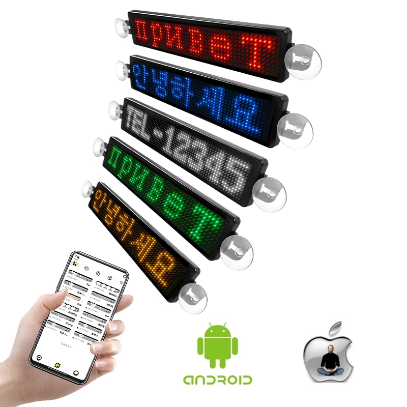 Led Car Message Scrolling Display | Led Screen Advertising Cars - 12 72 ...