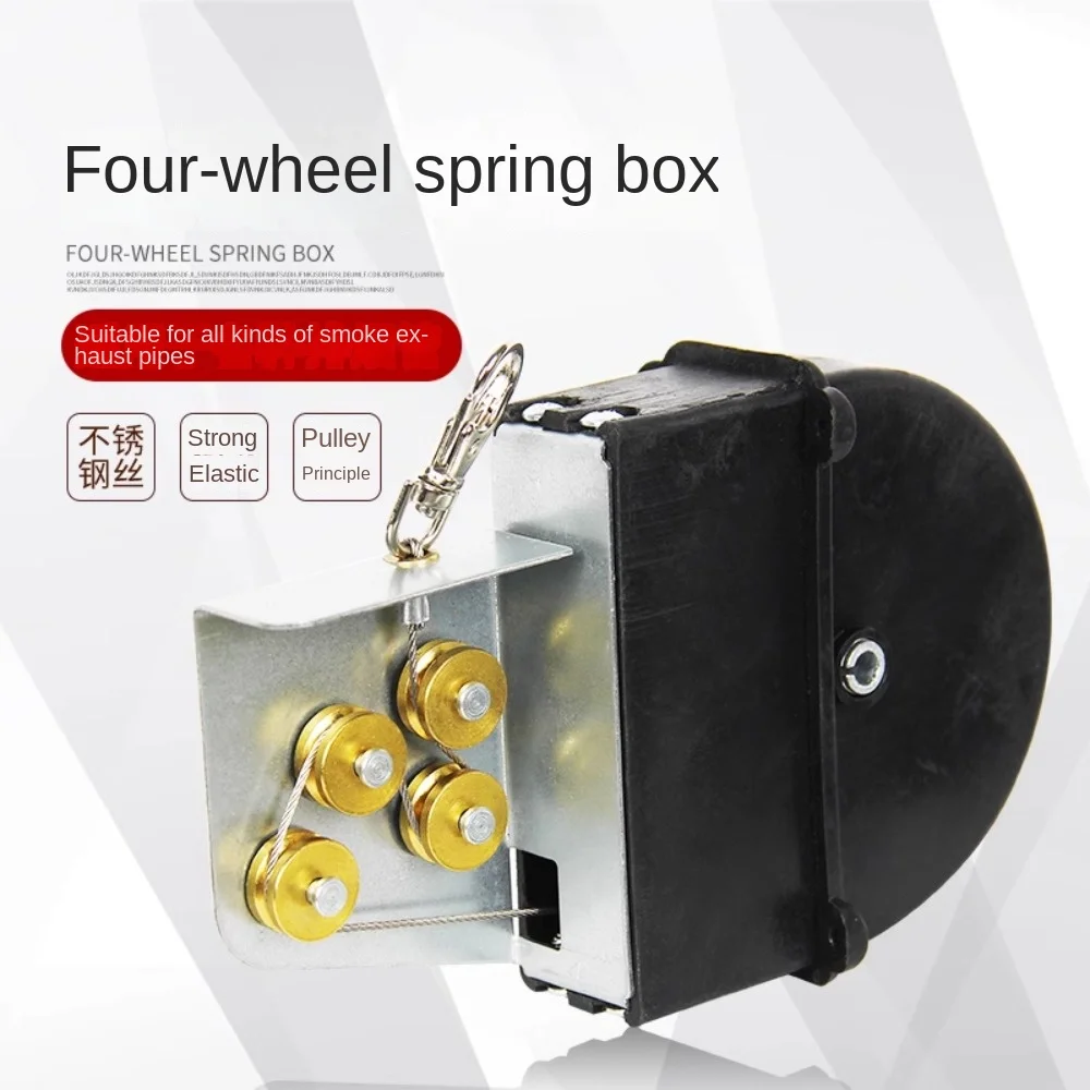 Korean-style-telescopic-smoke-exhaust-pipe-fittings-new-spring-box-hot ...