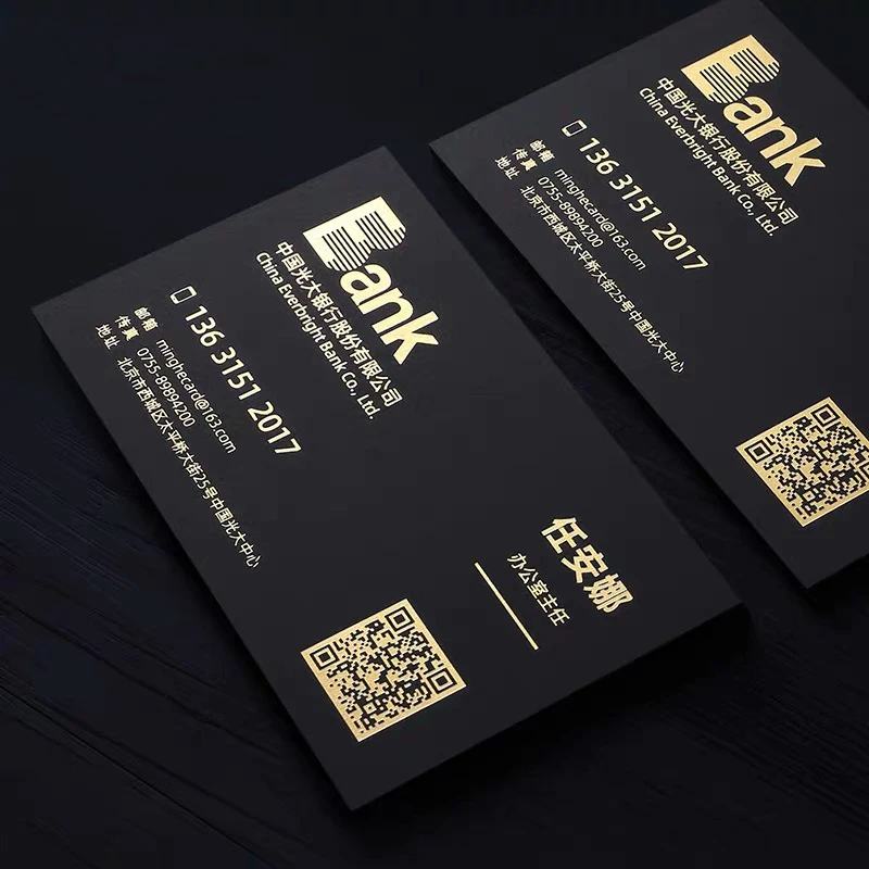 Custom Business Card Printing Personalized Logo Black Thank You Cards ...