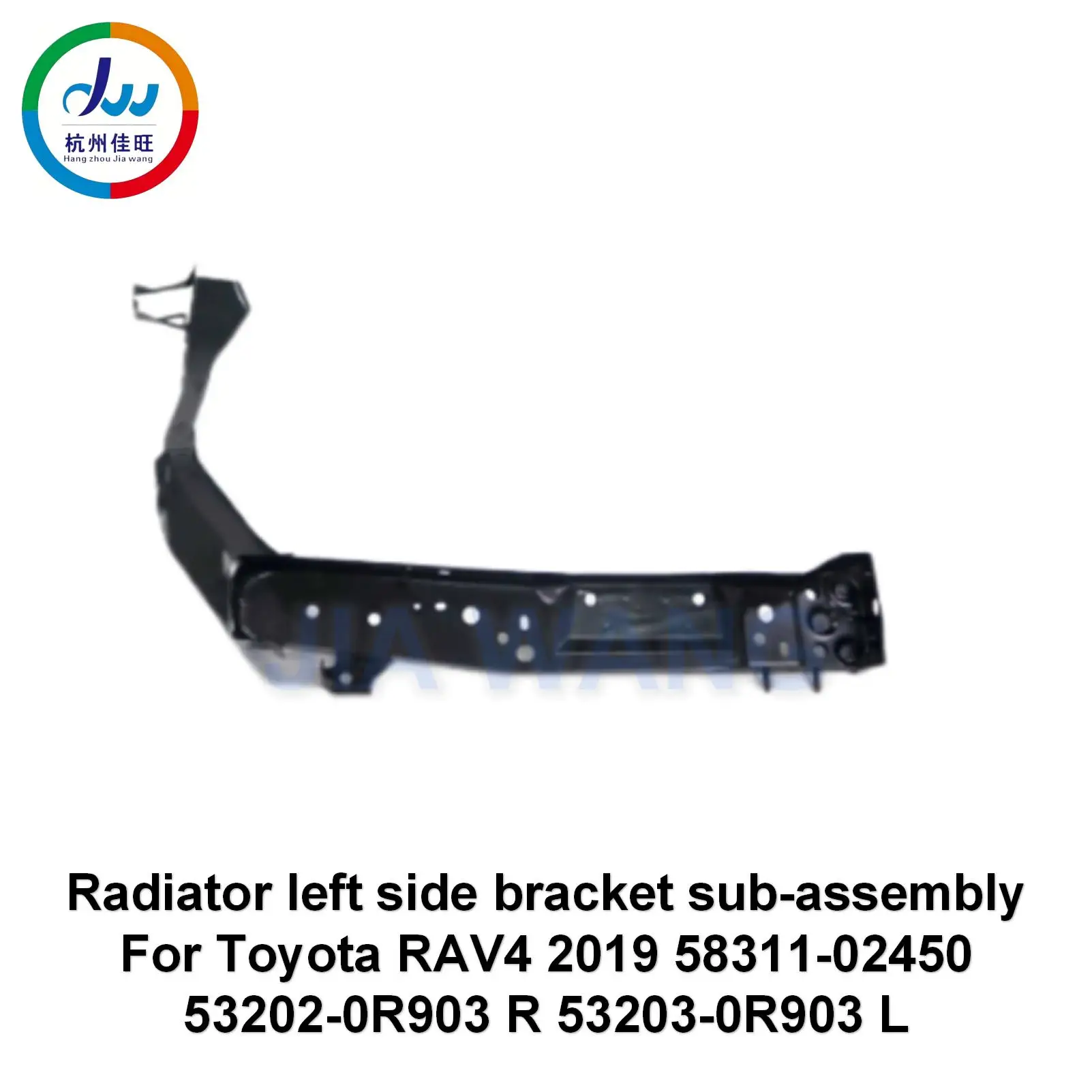 Radiator-Left-Right-Side-Bracket-Sub-assembly-For-Toyota-RAV4-2019 ...