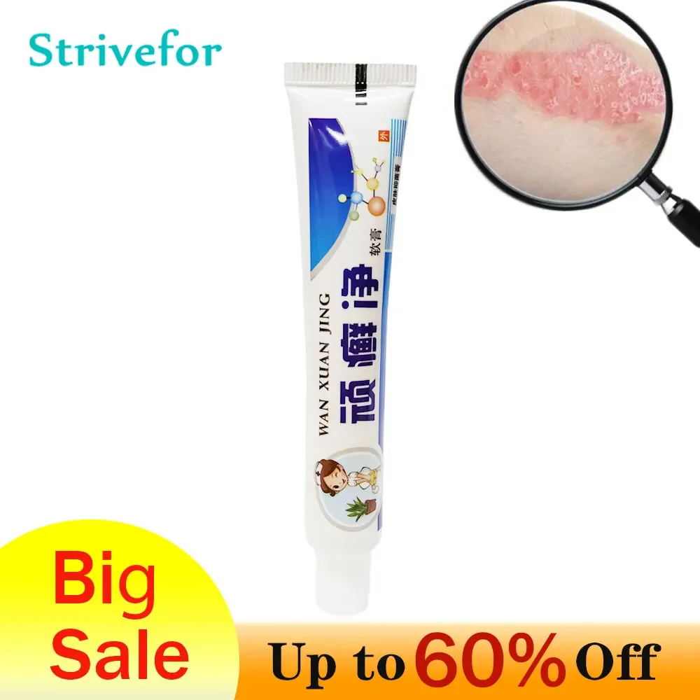 1-3-5pcs-Psoriasis-Cream-Chinese-Dermatitis-Cream-Inhibit-Dermatitis ...