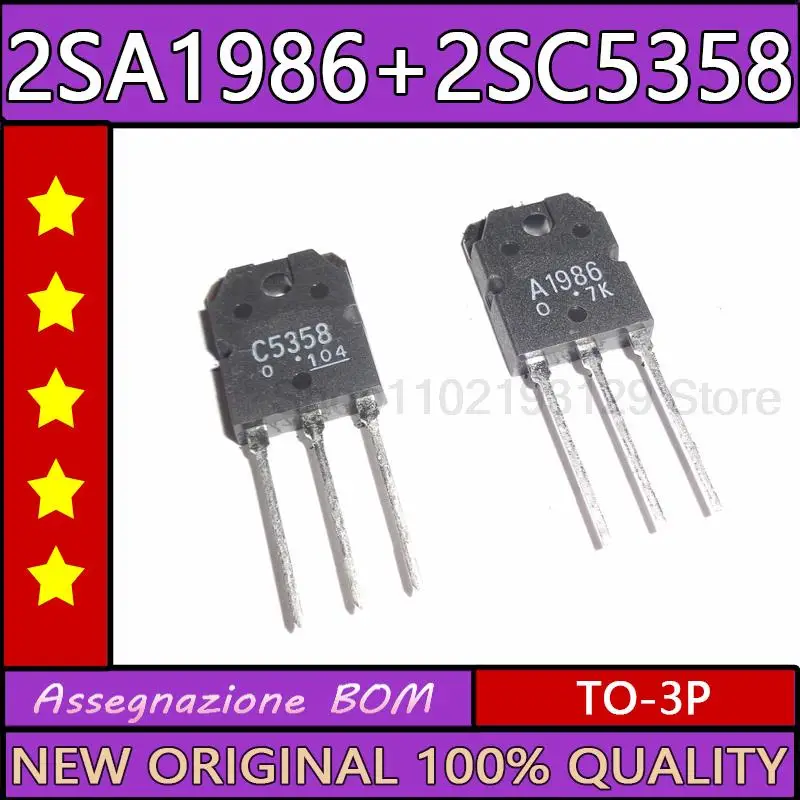 A1986 오디오 매칭 튜브 c5358 신제품 오리지널 수입 2sa1986 2sc5358, 오디오 매칭 튜브 ...