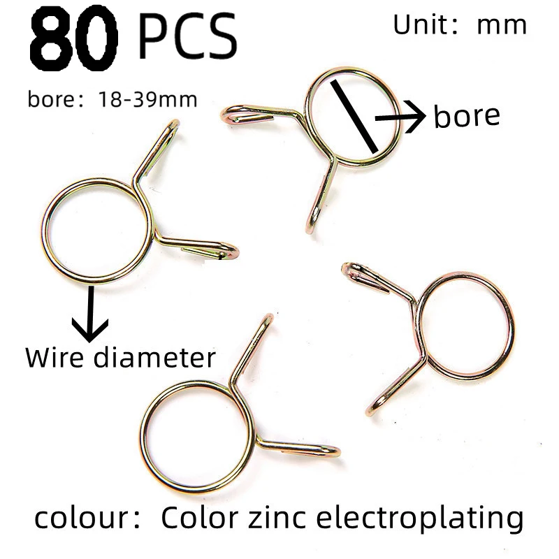 보어 크기 18 39mm 80 Piecesbag 백색 아연 Antirust 호스 클램프 가스 파이프 클램프 오일 파이프 고정 클램프 스틸 와이어 클램프