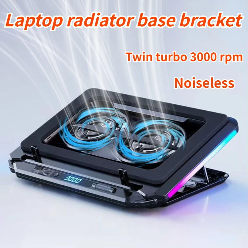 Laptop-Stand-Twin-Turbo-Radiator-High-Performance-Silent-Cooler ...