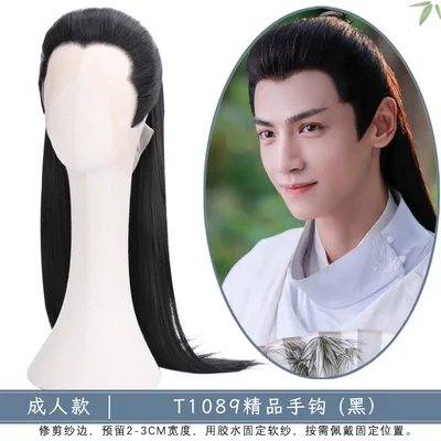 Handmade-Vintage-Hair-Tiara-for-Men-Prince-Emperor-Male-Wig-for-Drama ...