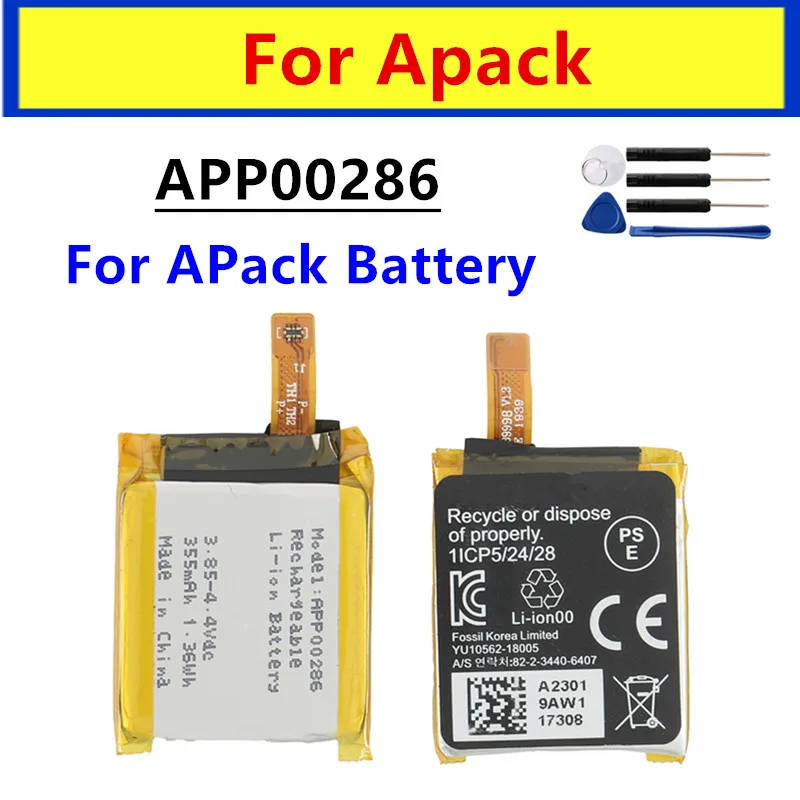 APP00286-Original-Replacement-Battery-APP00286-355mAh-For-APack ...