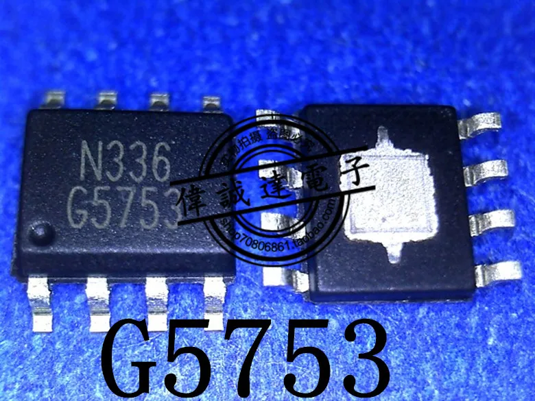 20pcs G5753f11u G5753 Sop8 New - Relays - AliExpress