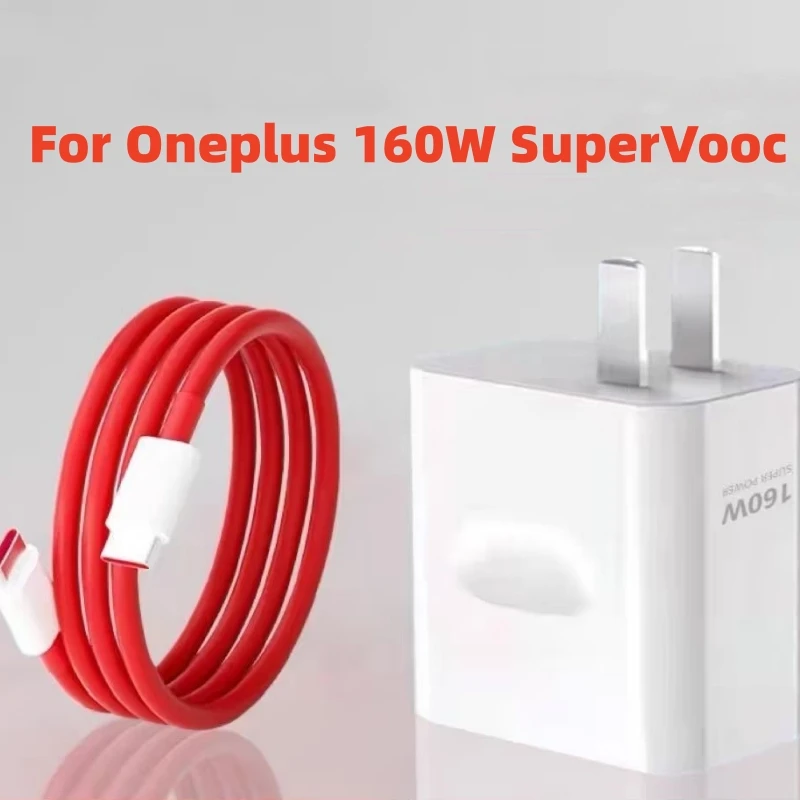 160W-Supervooc-Charger-For-Oneplus-12-11-10-R-10T-9-Pro-Ace-2-EU-US.jpg