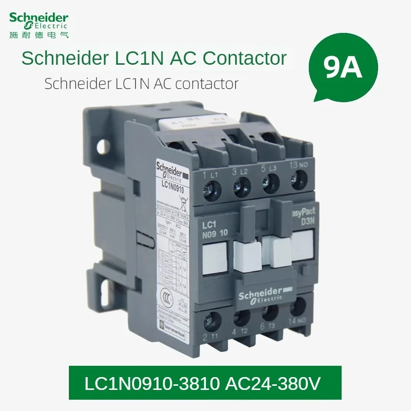 Schneider-AC-Contactor-LC1N-0910-1210-1810-2510-3210-24V-36V-48V-110V-220V-380V-1NC.jpg