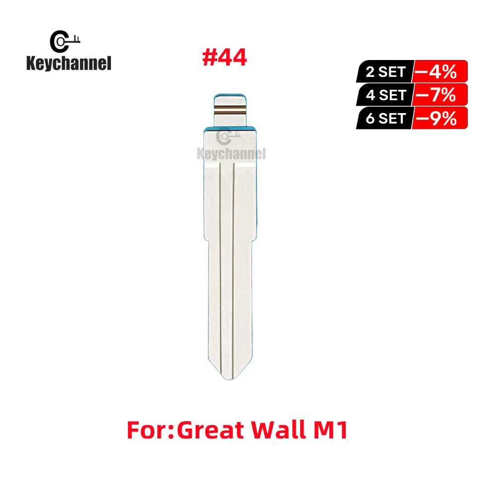 Keychannel 10pcs #44 Car Key Blank Uncut Metal Remote Blade Flip Key ...