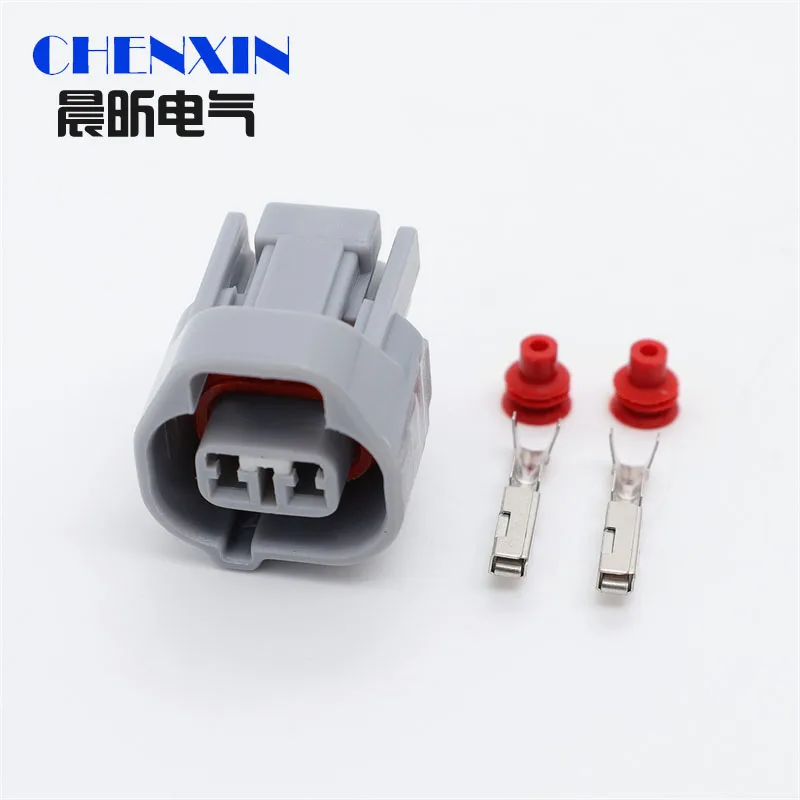 2-pin-sumitomo-sealed-waterproof-female-automotive-electrical-plug ...