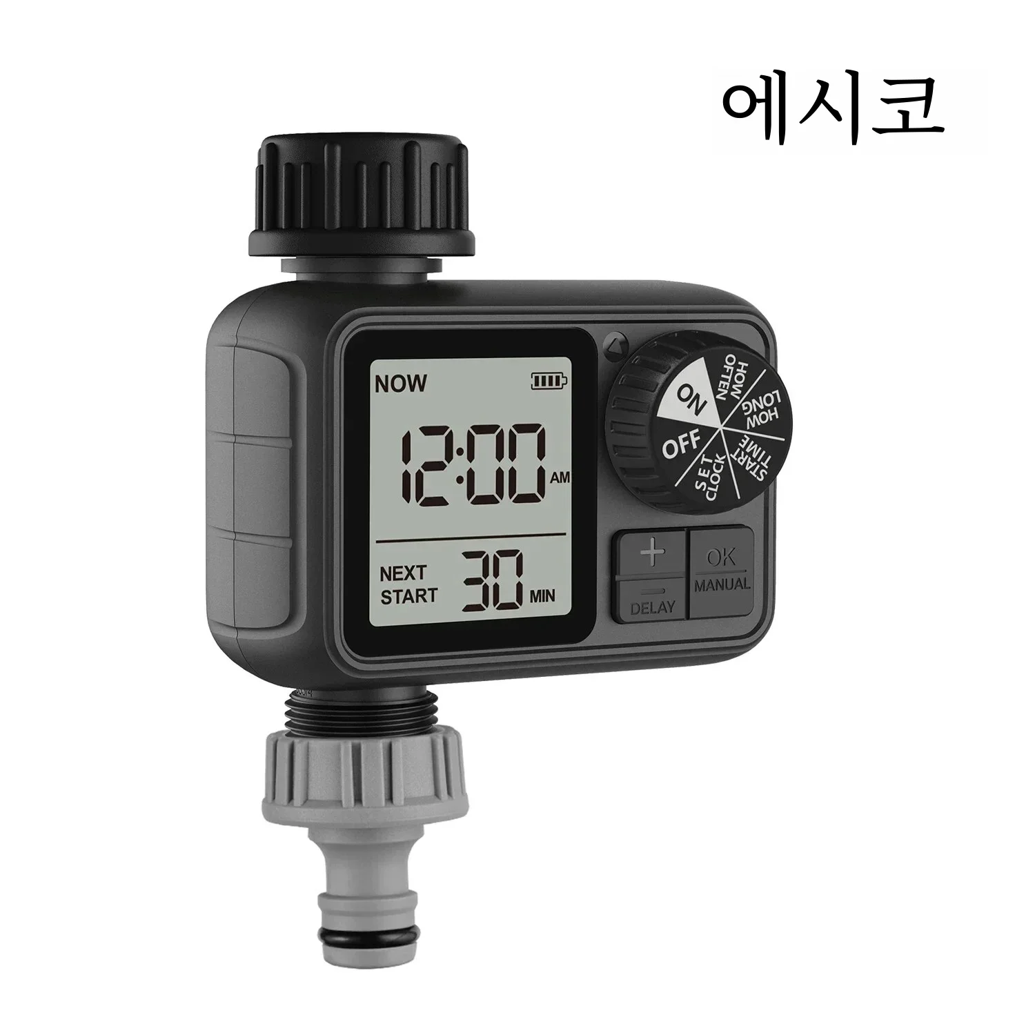 홈 제품 피드백