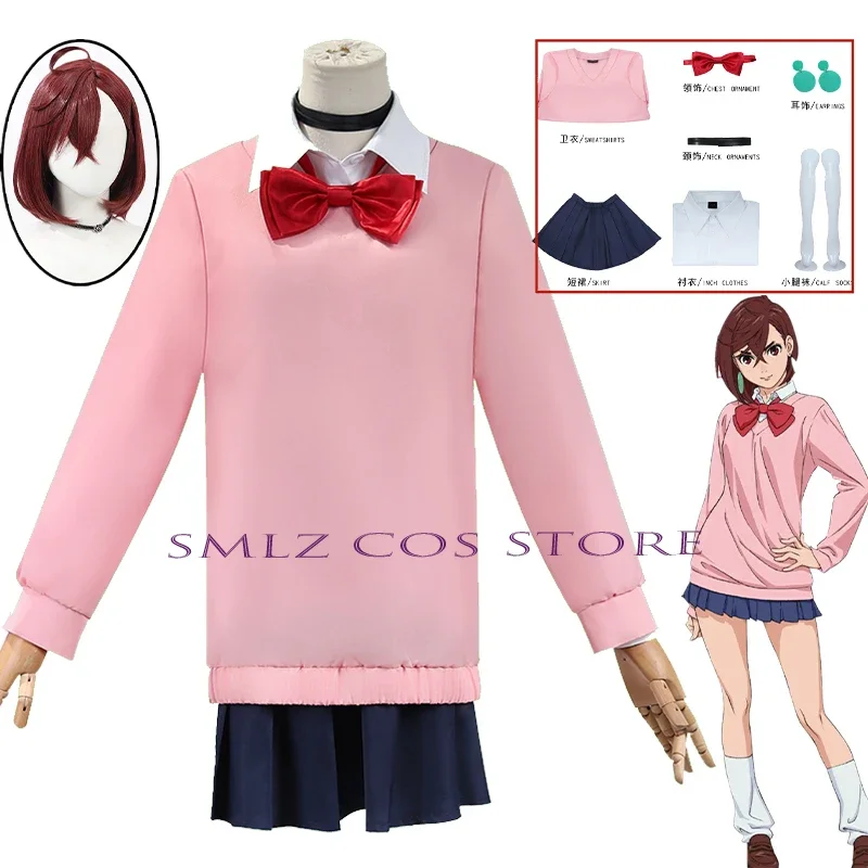 Momo-Ayase-Cosplay-Anime-DANDADAN-Costume-School-Uniforms-Shirt-Skirt ...