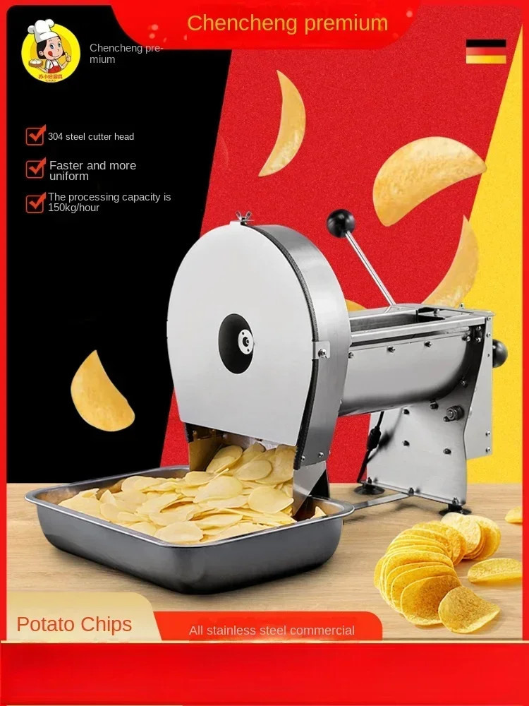 Chencheng-Youpin-Potato-Chips-Slicer-Electric-Potato-Slicer-God-Fried ...