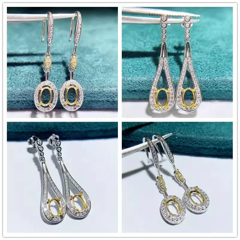 Store Home Products Feedback