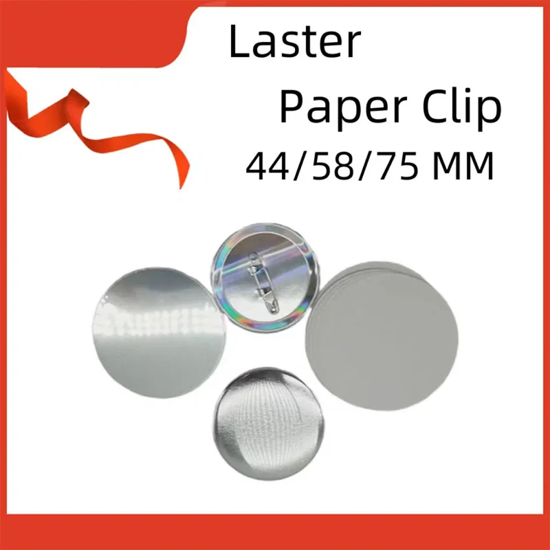 100 Sets Laster Paper Clip Badge Materials for Button Press Maker ...