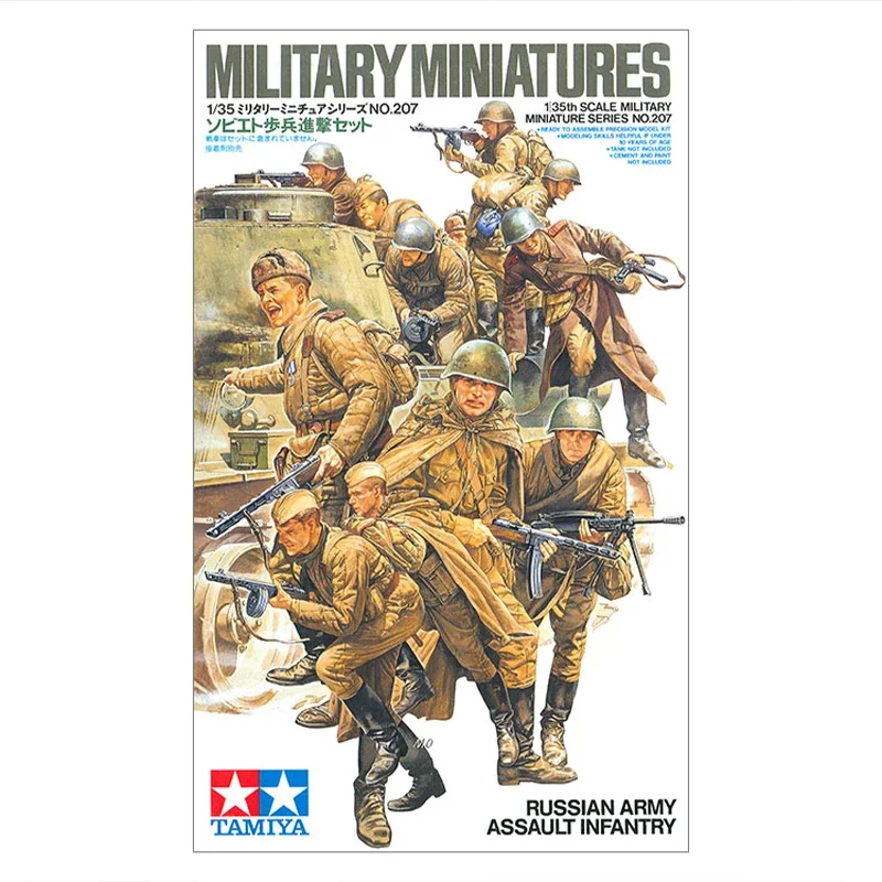 TAMIYA Assembled Soldier Kit 35207 Russian Army Assault Infantry 1/35 ...