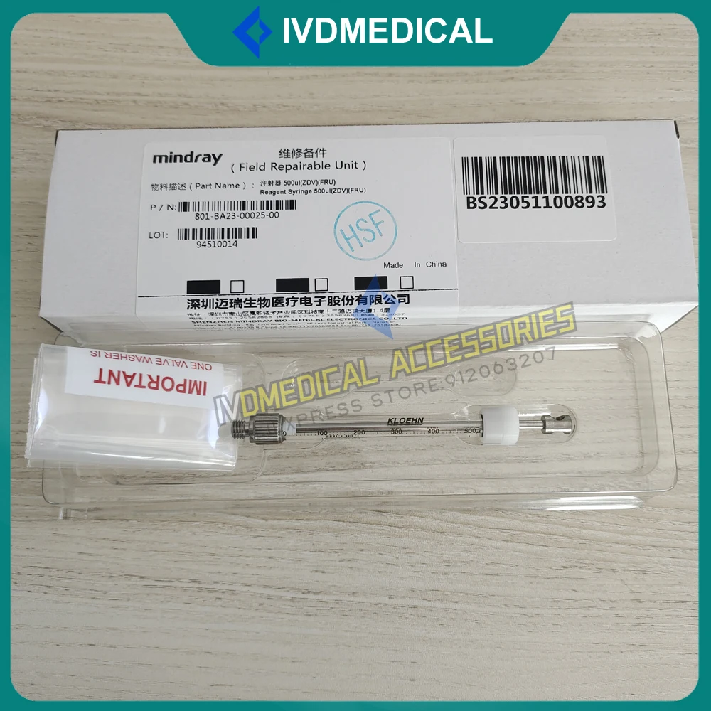 New Original 500μL Sample Syringe For Mindray BS200 BS220 BS240 BS420 ...