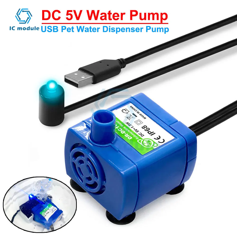DC 5V USB Water Pump Pet Water Dispenser Pump 1.5W For Cats Water Bowl ...