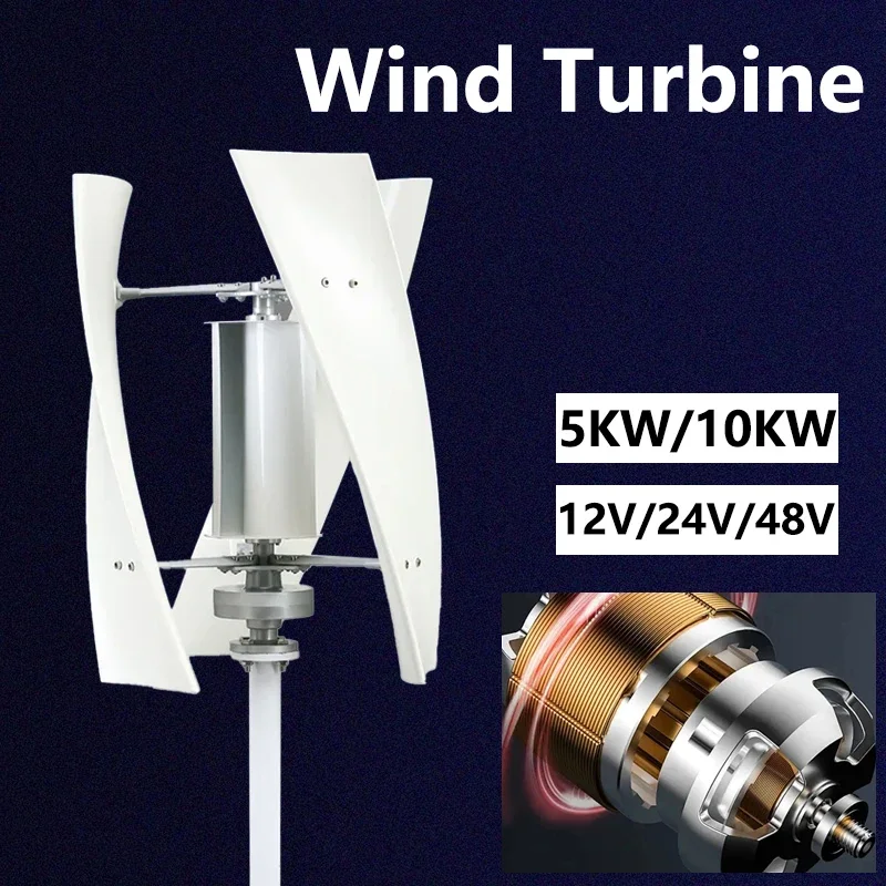 20kw-20000w-Vertical-Wind-Turbine-Generator-12V-24V-Magnetic-Dynamo ...