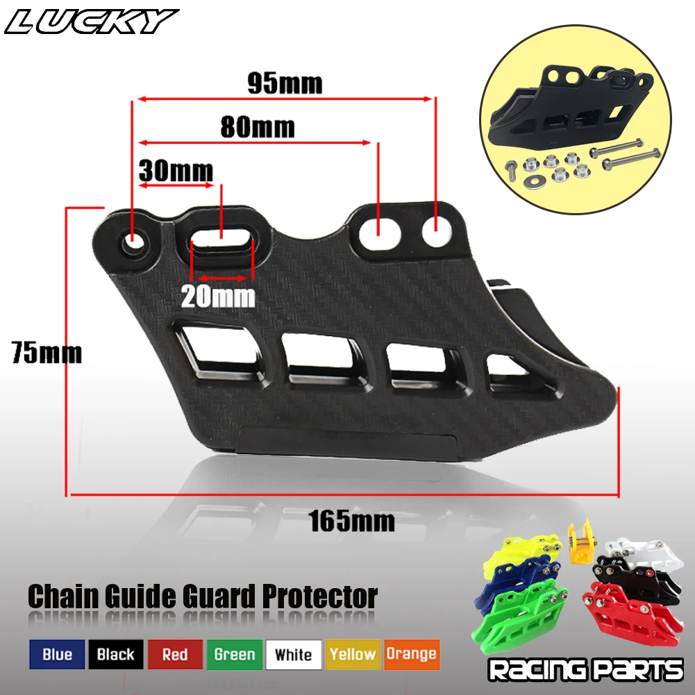 Chain Guide Guard Protector | Motorcycle Chain Guide Cr - Motorcycle ...