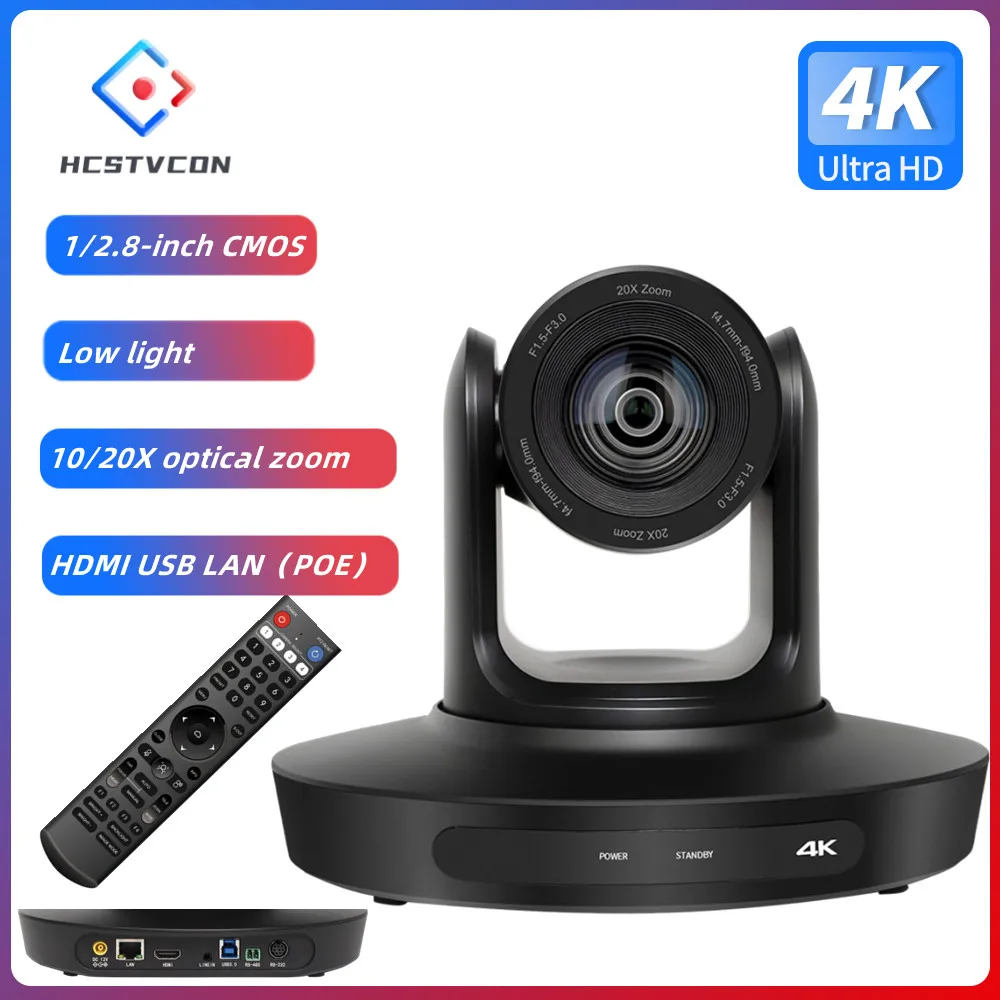 4K 10/20X Conference PTZ Camera LAN USB3.0 HDMI for Church Live ...
