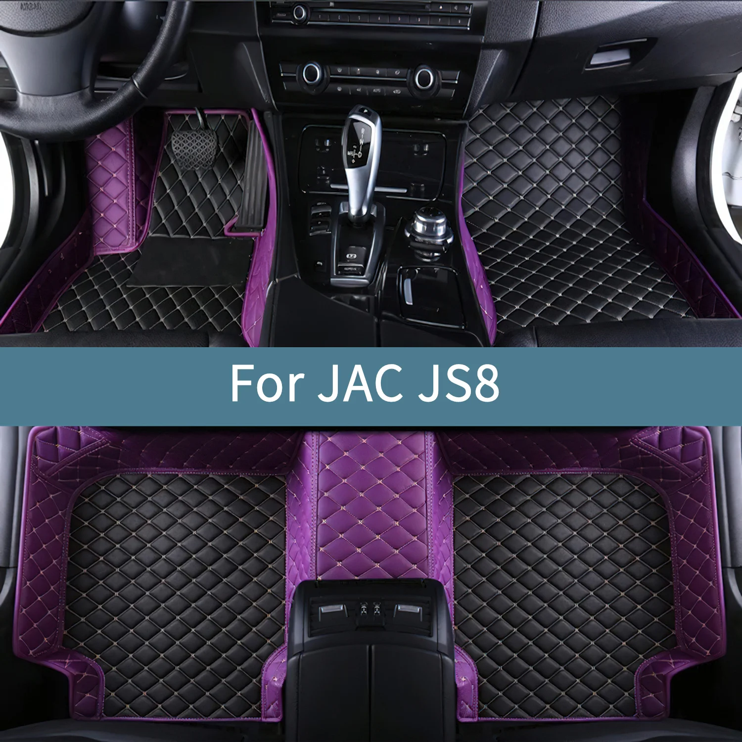 Car Floor Mats For JAC JS8 2021 2022 2023 2024 2025 2026 Floor Mats For ...