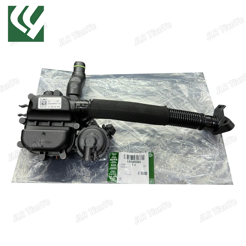 LR049365 C2Z30725 For Range Rover L405 L494 3.0L V6 2014 -2019 Intake ...