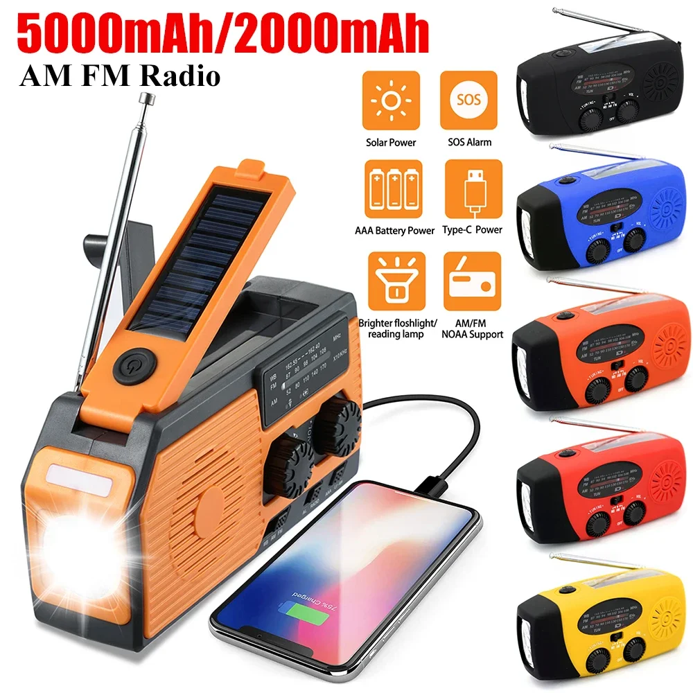 5000mAh-AM-FM-Radio-Multifunctional-Portable-Hand-Crank-Radio-Emergency ...