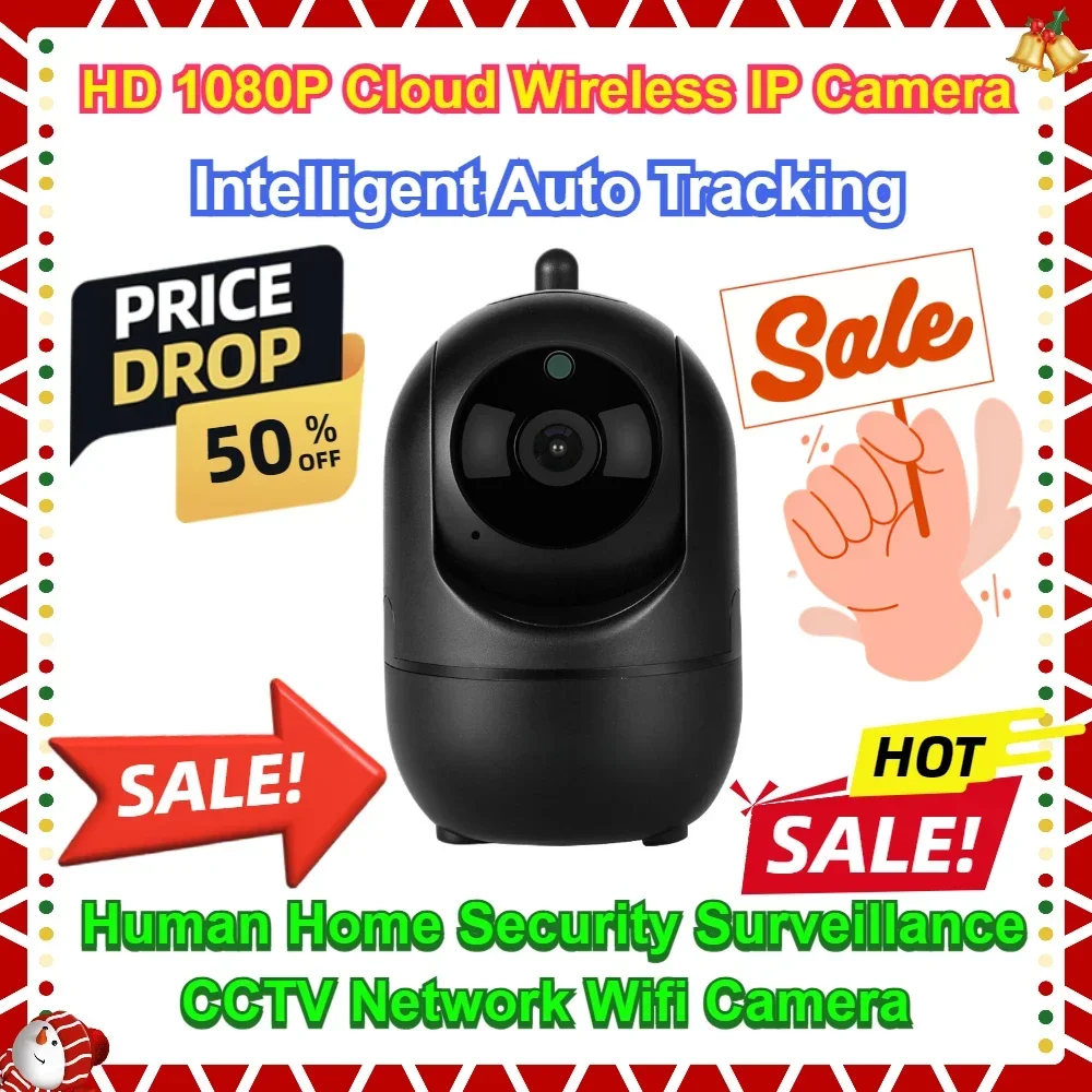 With-Intelligent-Auto-Tracking-of-Human-Home-Security-Surveillance-CCTV ...