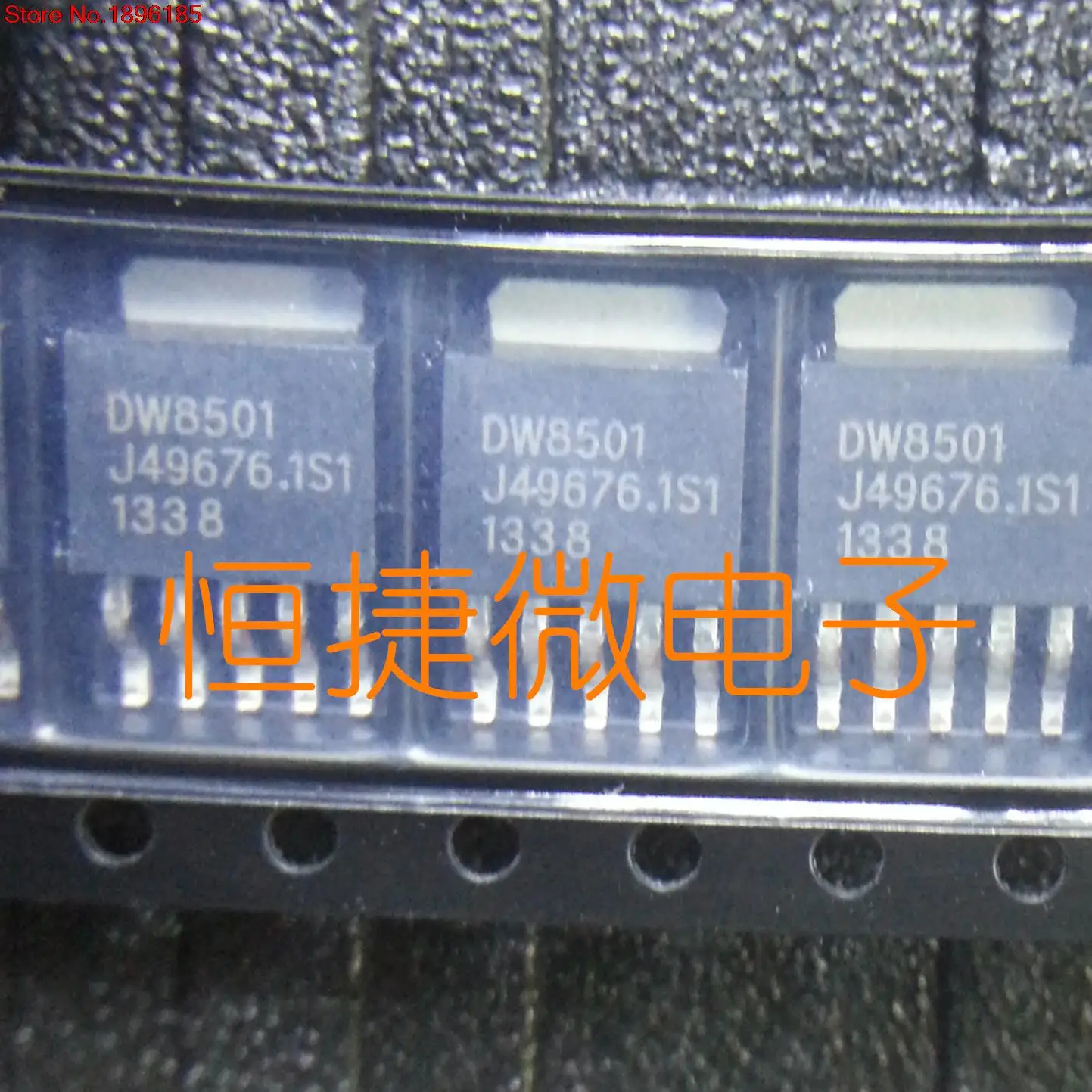 LED-TO252-5-IC-DW8501-5.jpg