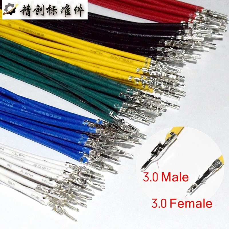 50PCS-Micro-fit-3-0mm-Connector-Wire-Mini-5557-5559-Male-Female-Docking-Terminal-Cable-20AWG.jpg