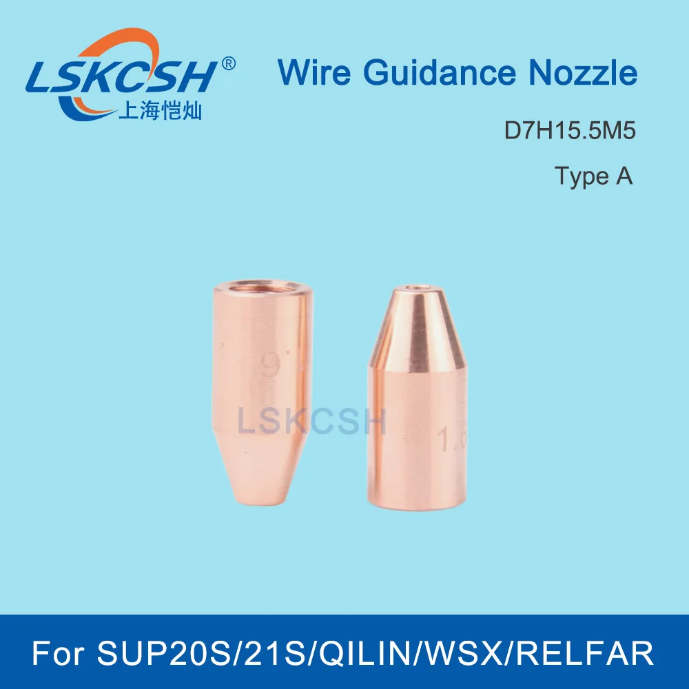LSKCSH-Laser-Handheld-Welding-Wire-Guide-Nozzle-Laser-Wire-Feed-Nozzle ...