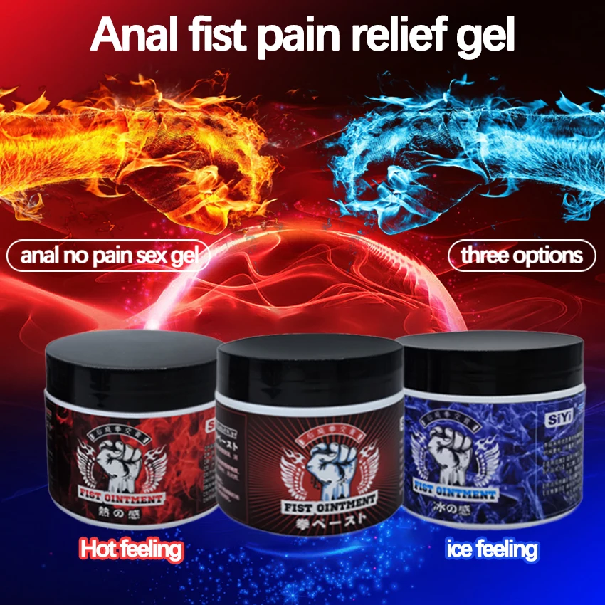 Sex Fist Anal Lubricant Oil Analgesic For Men Women Fisting Anal Sex Anti-Pain Butt Lubrication ...