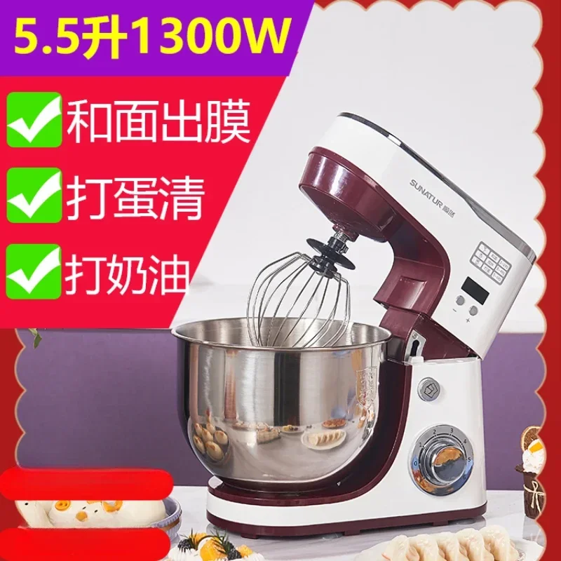 Chef-machine-household-commercial-small-mixing-dough-machine-fully ...