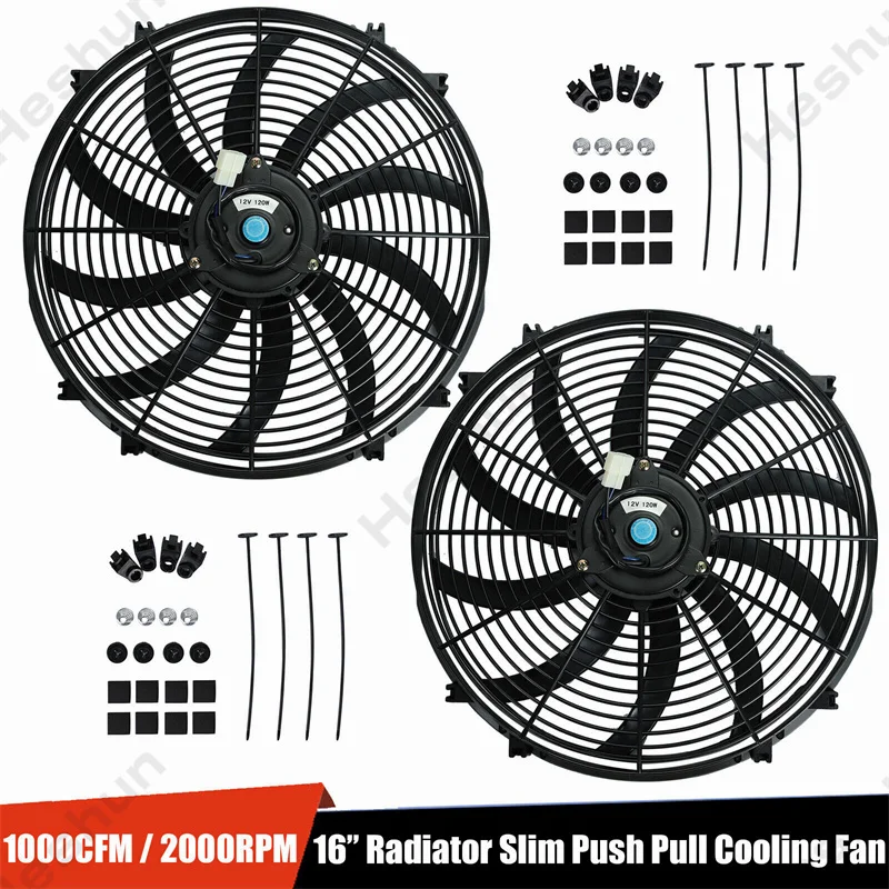 2Pcs-2x16-Inch-12V-120W-Universal-Condensing-Fan-Slim-Push-Pull ...