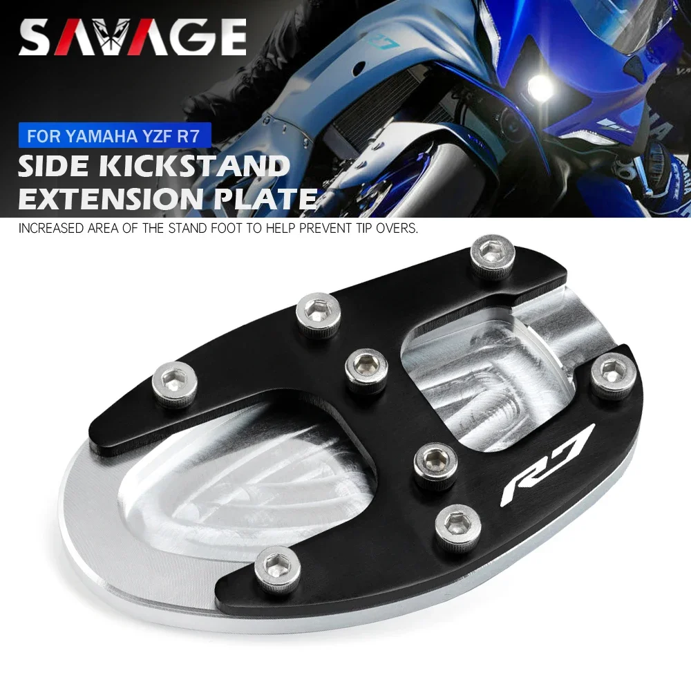 YZF-R7-Side-Stand-Extension-Plate-For-YAMAHA-YZFR7-2021-2024-YZF-R7 ...