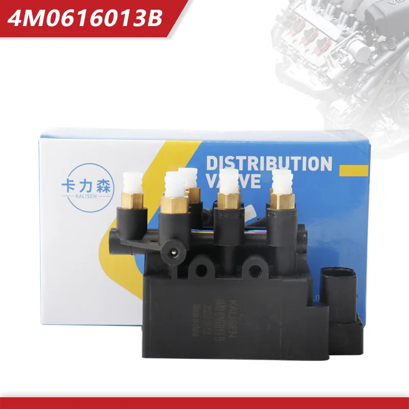 1PCS-Air-Suspension-Compressor-Solenoid-Valve-Block-4M0616013 ...