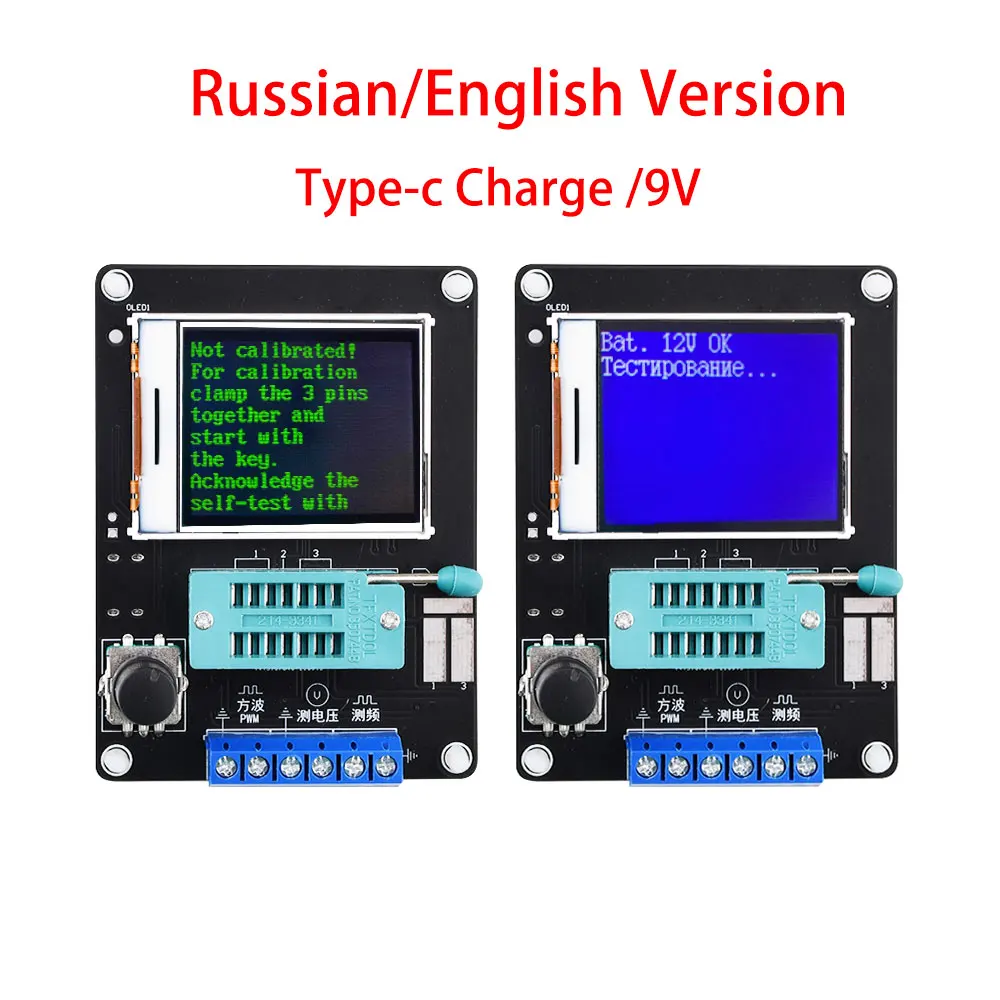 New GM328 GM328A Transistor Tester LCR Diode Capacitance ESR Voltage ...