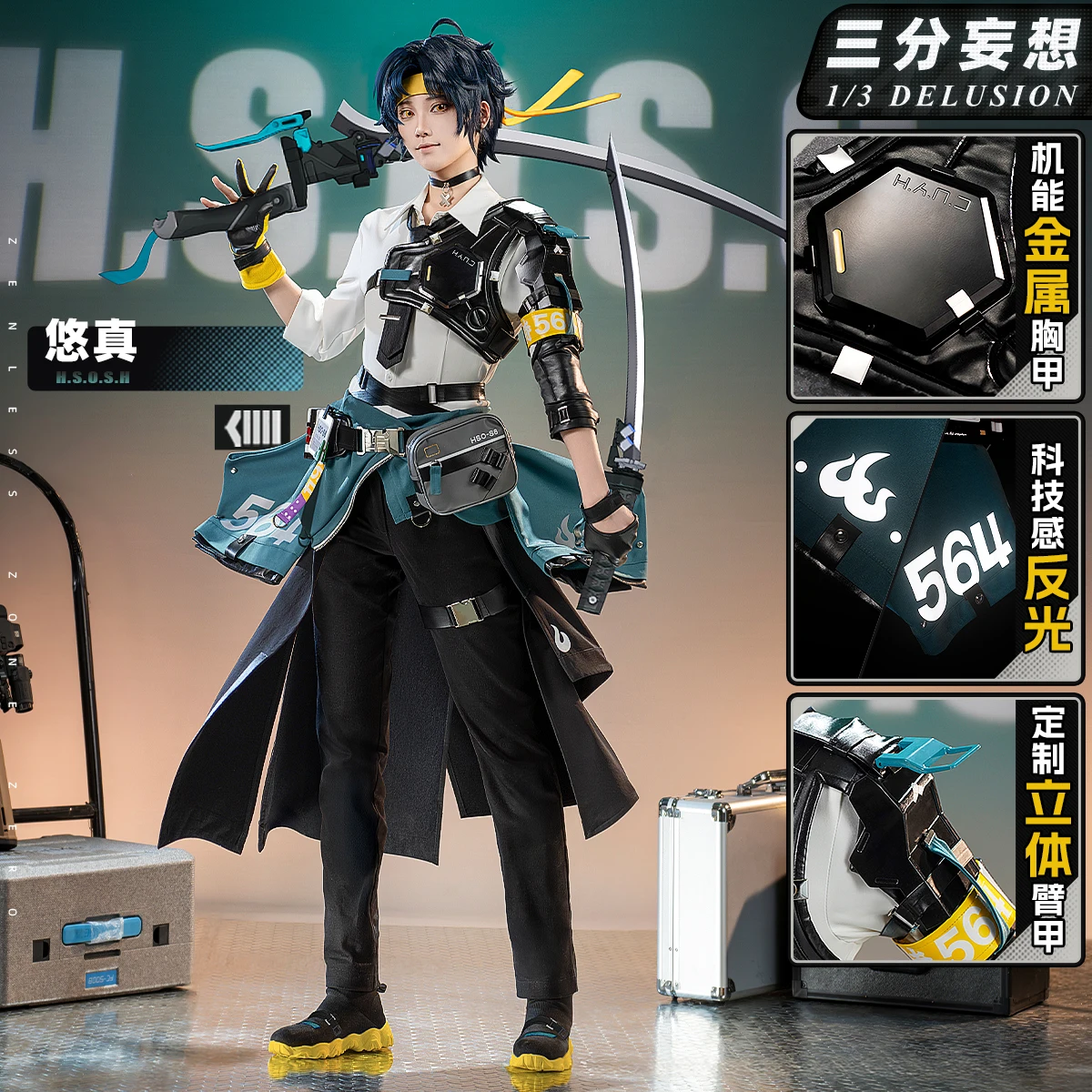 Game Zenless Asaba Harumasa Cosplay Costume Zone Zero Carnival Uniform ...