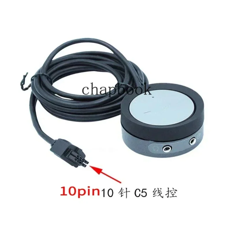 New-Bos-Volume-Control-Companion-5-Volume-Control-Pod-10Pin-C5 ...