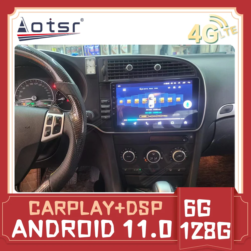 For Saab 9-5 Sedan 2005+ Android 11 Car Gps Navigation Multimedia ...