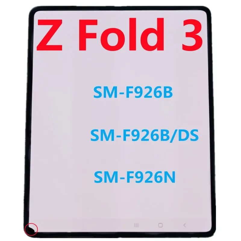 7-6-AMOLED-For-Samsung-Z-Fold-3-LCD-Screen-Replacement-Z-Fold3-SM-F926B ...