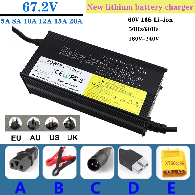 NEW-60V-Lithium-Battery-Charger-67-2V-16S-5A-8A-10A-12A-15A-20A-High-power.jpg