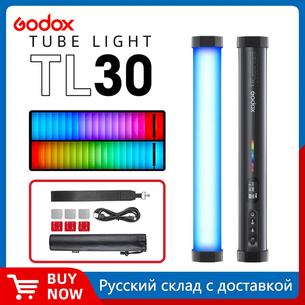 Godox-TL30-Pavo-Tube-Light-RGB-Color-Photography-Light-Handheld-Light ...