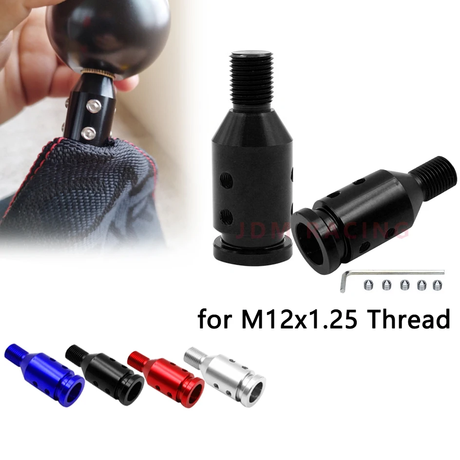 Gear Stick Shift Connector Thread with Screw Wrench Aluminum Alloy ...