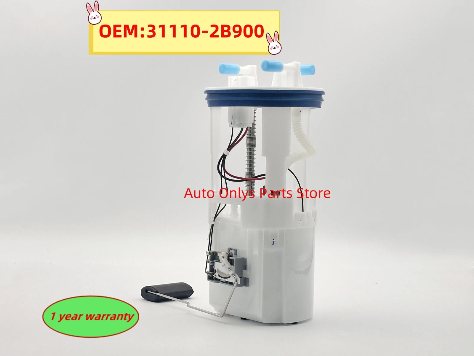 1pc 311102B900 New Fuel pump assembly 31110-2B900 is suitable for ...