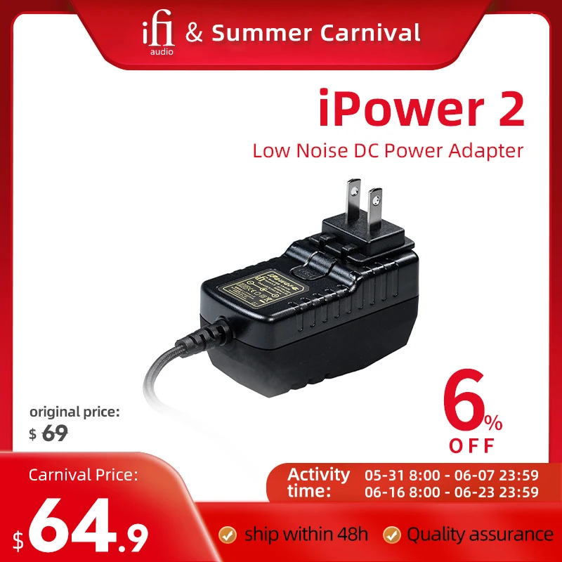 iFi-iPower2-DC-Low-Noise-Power-Adapter-Hifi-Decodes-Earphone-Amplifier ...