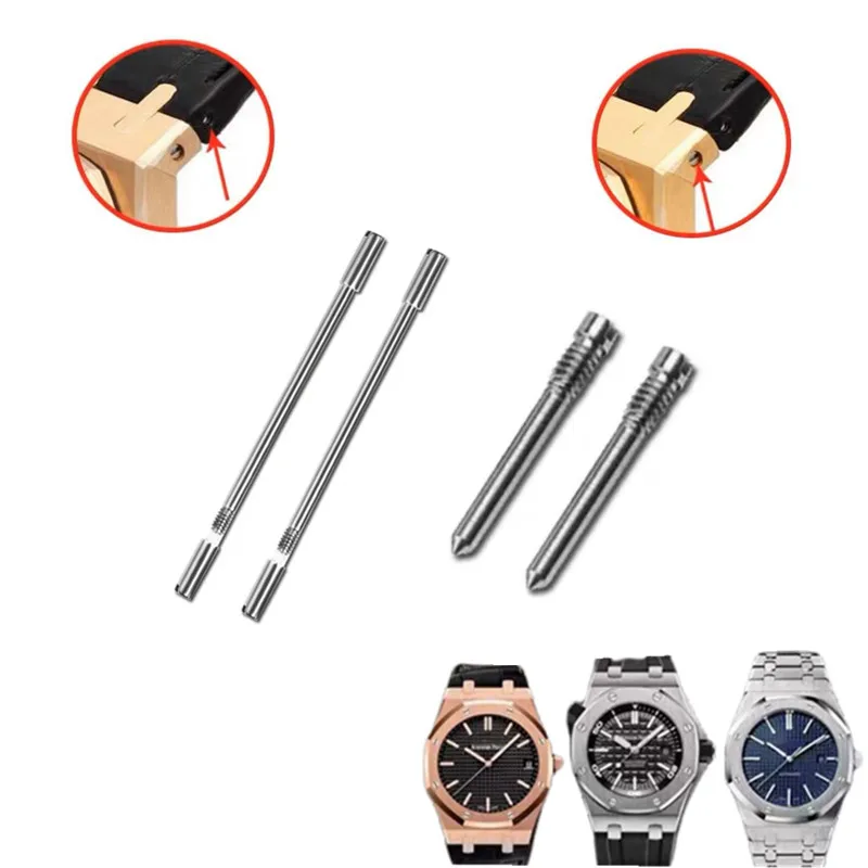 2Pcs-Watch-Tube-Pin-Watches-Band-Connector-Link-Pins-Screw-Bar-Lug-Kit ...